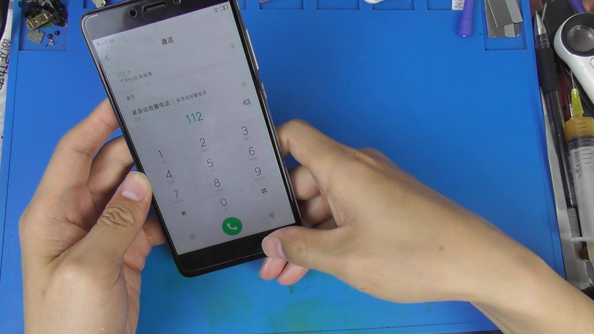红米note4开机定屏、喇叭无声、不能照相,看我一步步治愈故障