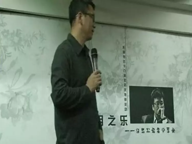 无用之乐——白岩松南京先锋书店演讲