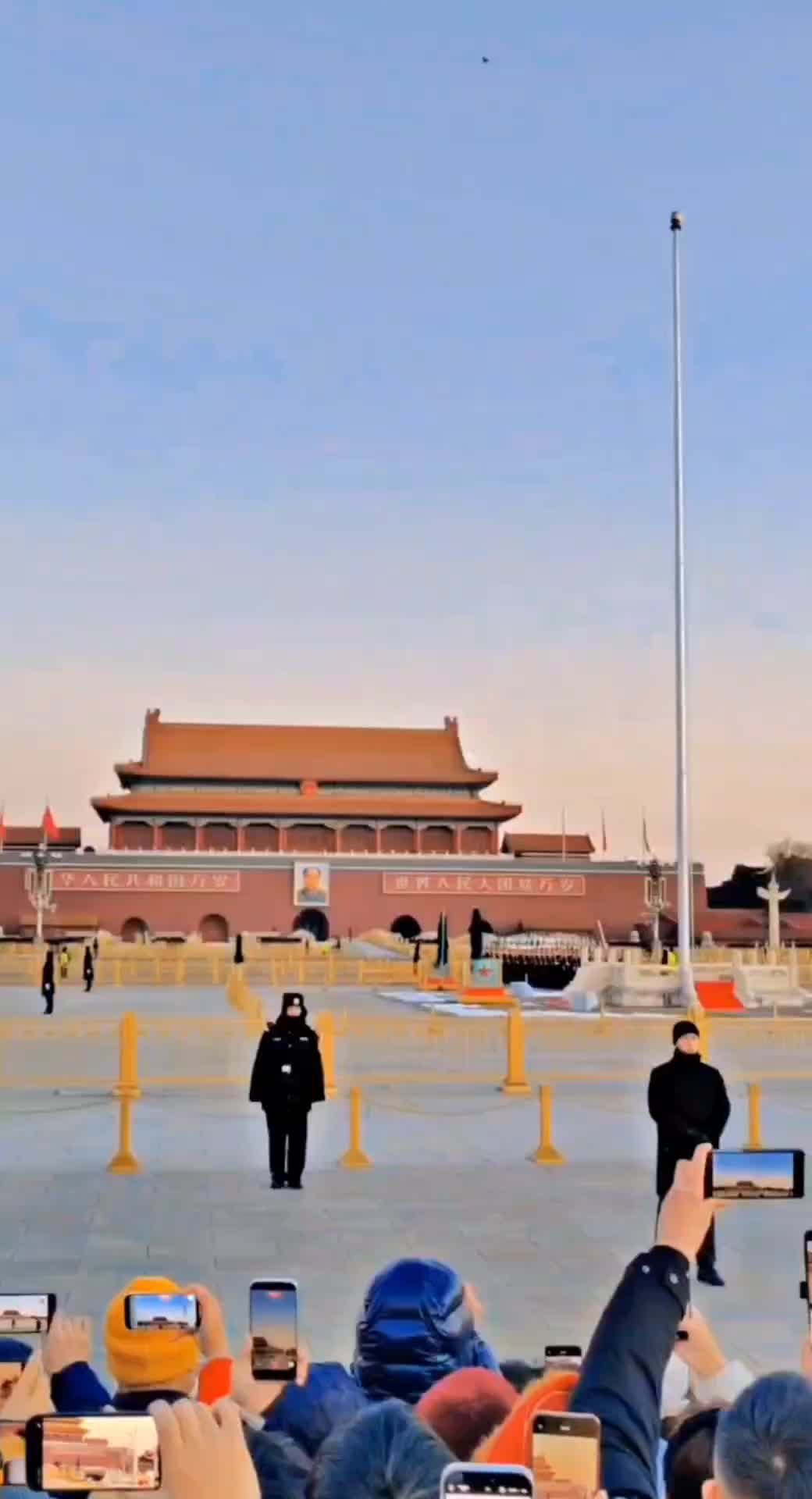 #我爱北京天安门 #升旗仪式