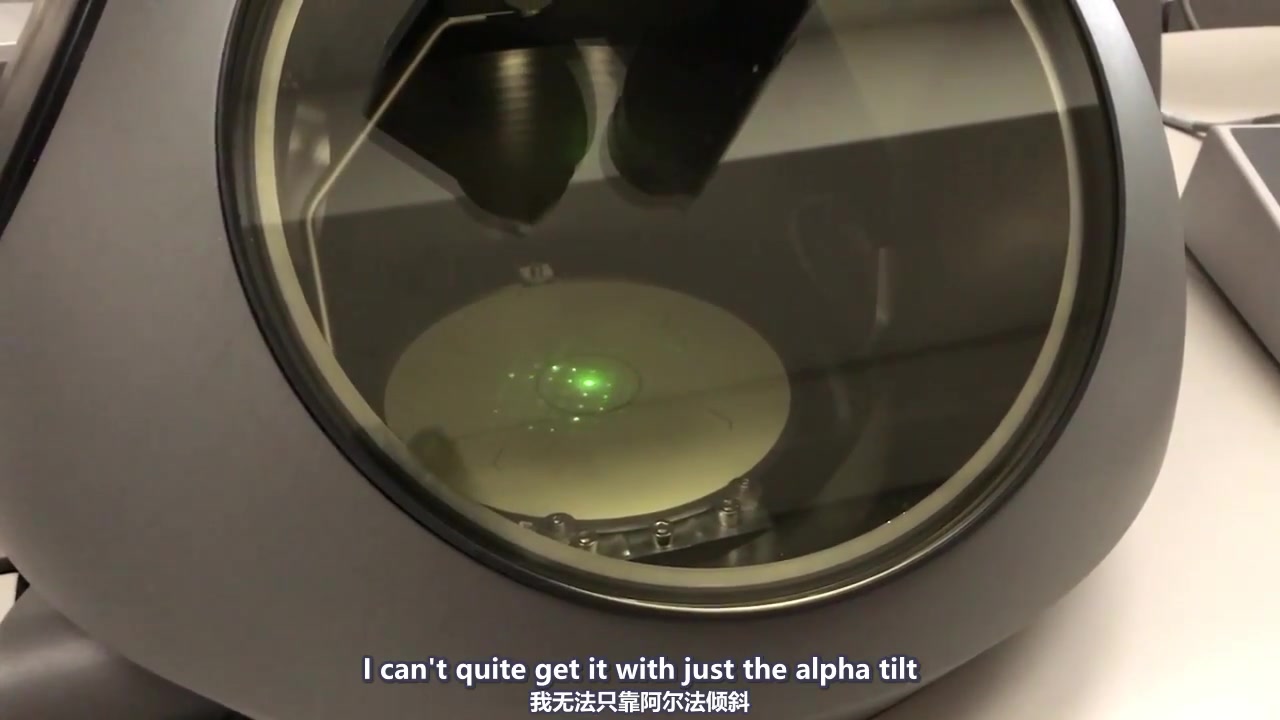 FEI Tecnai F20 S-TEM- 2-beam imaging 透射电镜双束成像操作教程(...