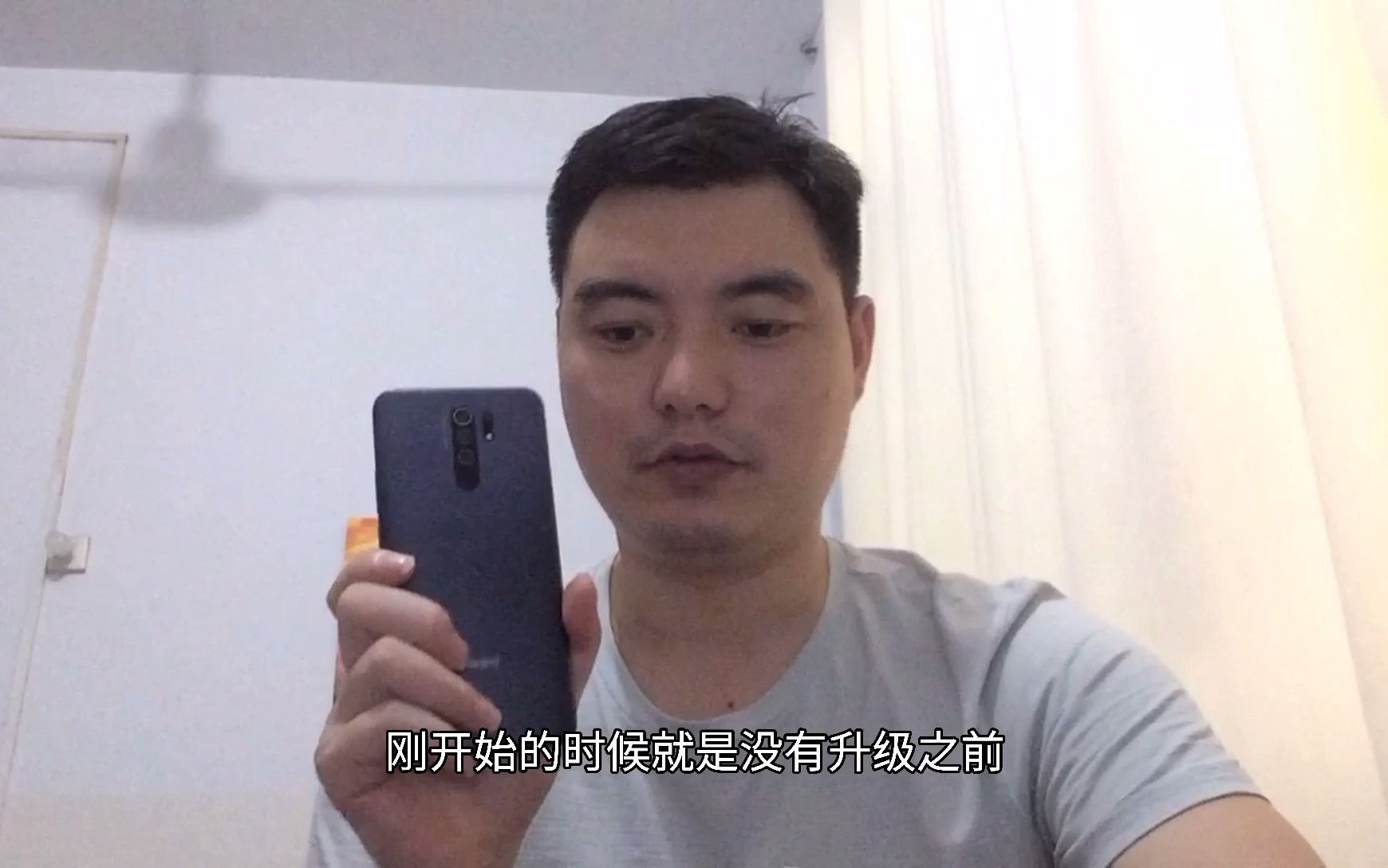 京东799的小米红米9手机刷国际版用上谷歌全家桶简直不能太良心