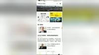 xcx10机械企业微信小程序-微云科技(tb)