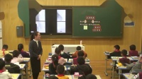 苏教版小学数学二年级认识线段