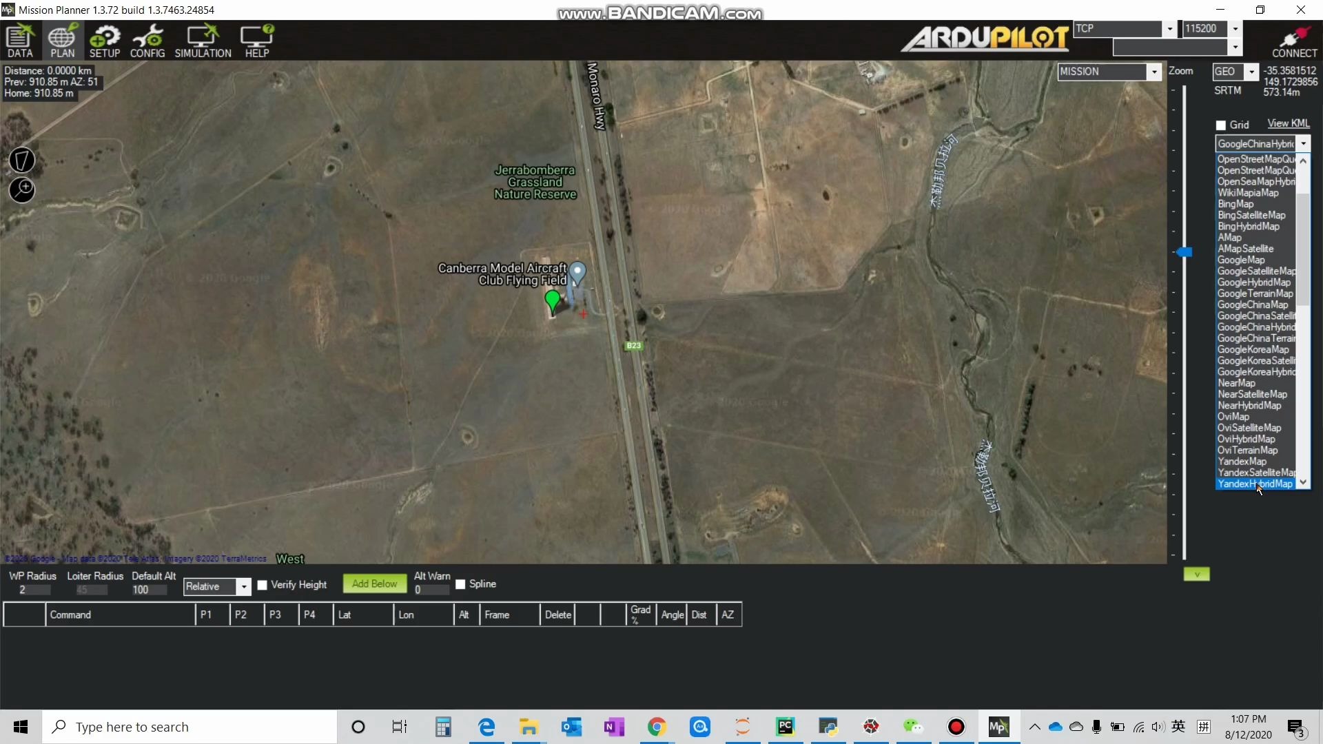 MIssion Planner +Google Earth 仿真生成无人机3D轨迹