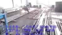 顺义U型钢 平谷U型钢 密云U型钢 燕郊C型钢 三河C型钢
