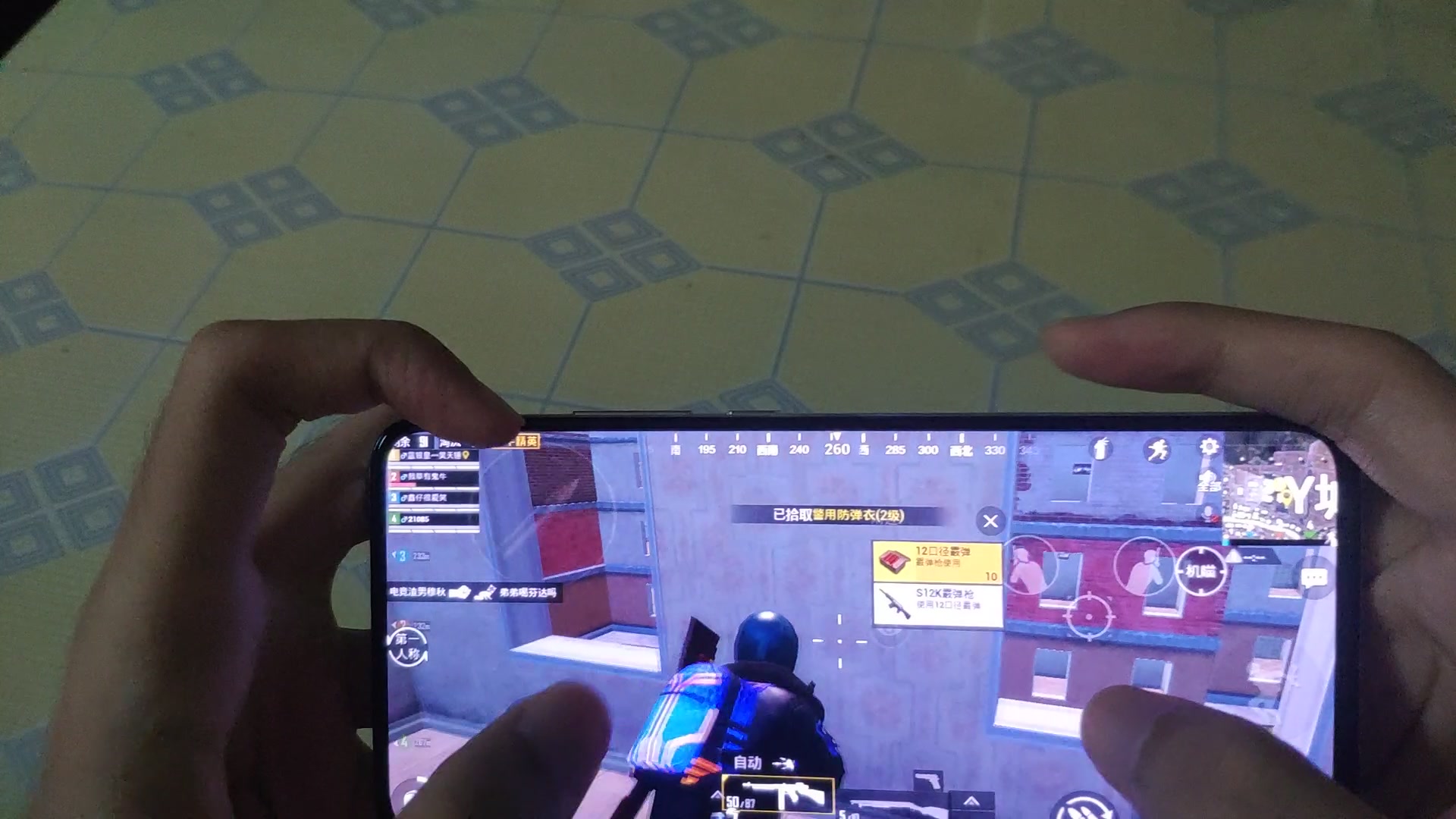 Redmi红米k30至尊纪念版(ultra)首测和平精英 吃鸡 测评