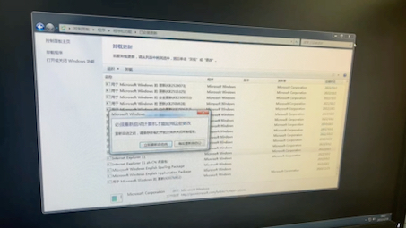 IE浏览器怎么降级?原来这么简单,之前原来都是白折腾