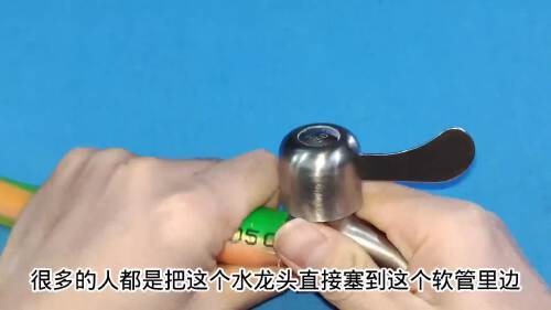 软管怎么接水龙头?第一步就有很多人做错了,难怪接头会一直漏水