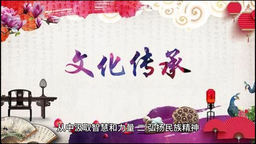 大学生如何坚定文化自信?