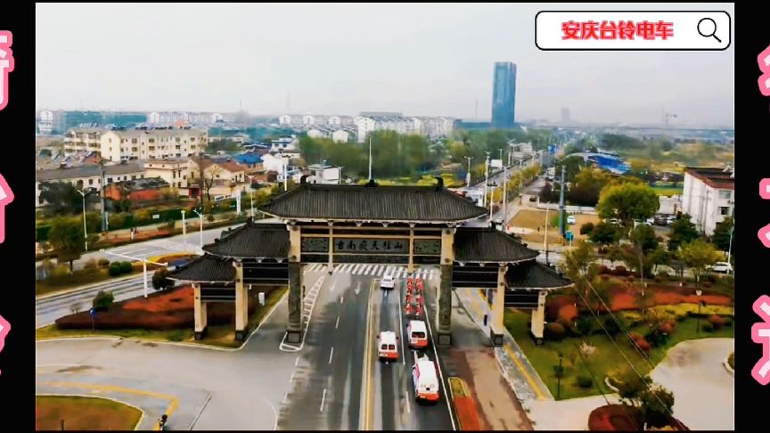 听说台铃新出的爆款“标兵”,爬了天柱山跑了一整天?
