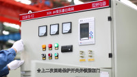 通变电器高低压成套设备厂XGN15-12刀板操作柜型使用说明_1