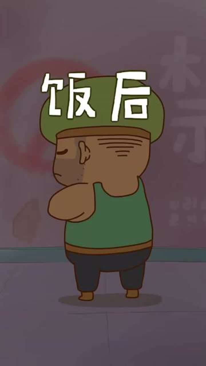 饭后不能躺着错!轻漫计划原创动漫2020一起浪上热门炮炮兵动漫~!