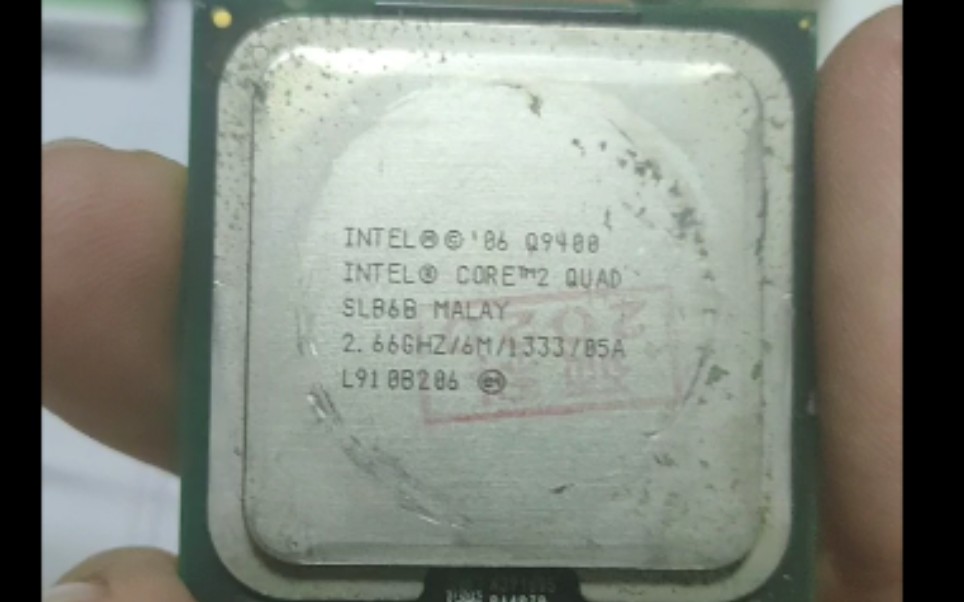 仅仅花了55元!自己动手给10年前台式机本更换CPU,E6600更换Q9400