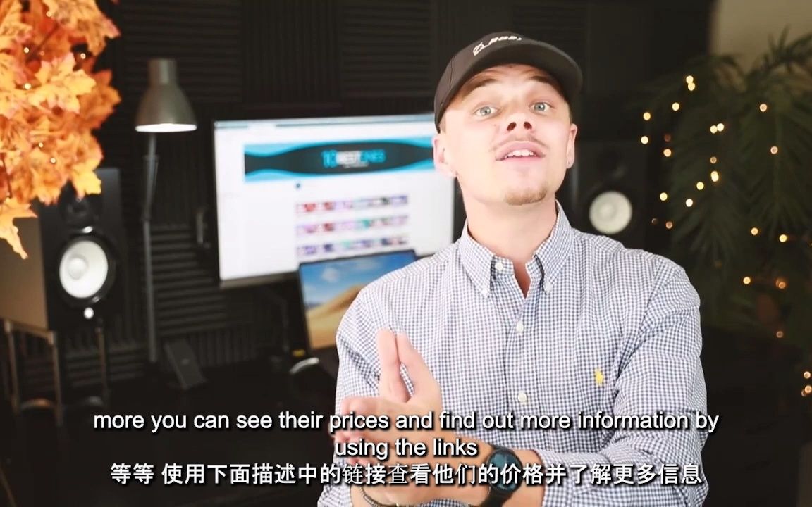 2020 年最佳音乐制作笔记本电脑 [Logic Pro X、FL Studio、Ableton ...