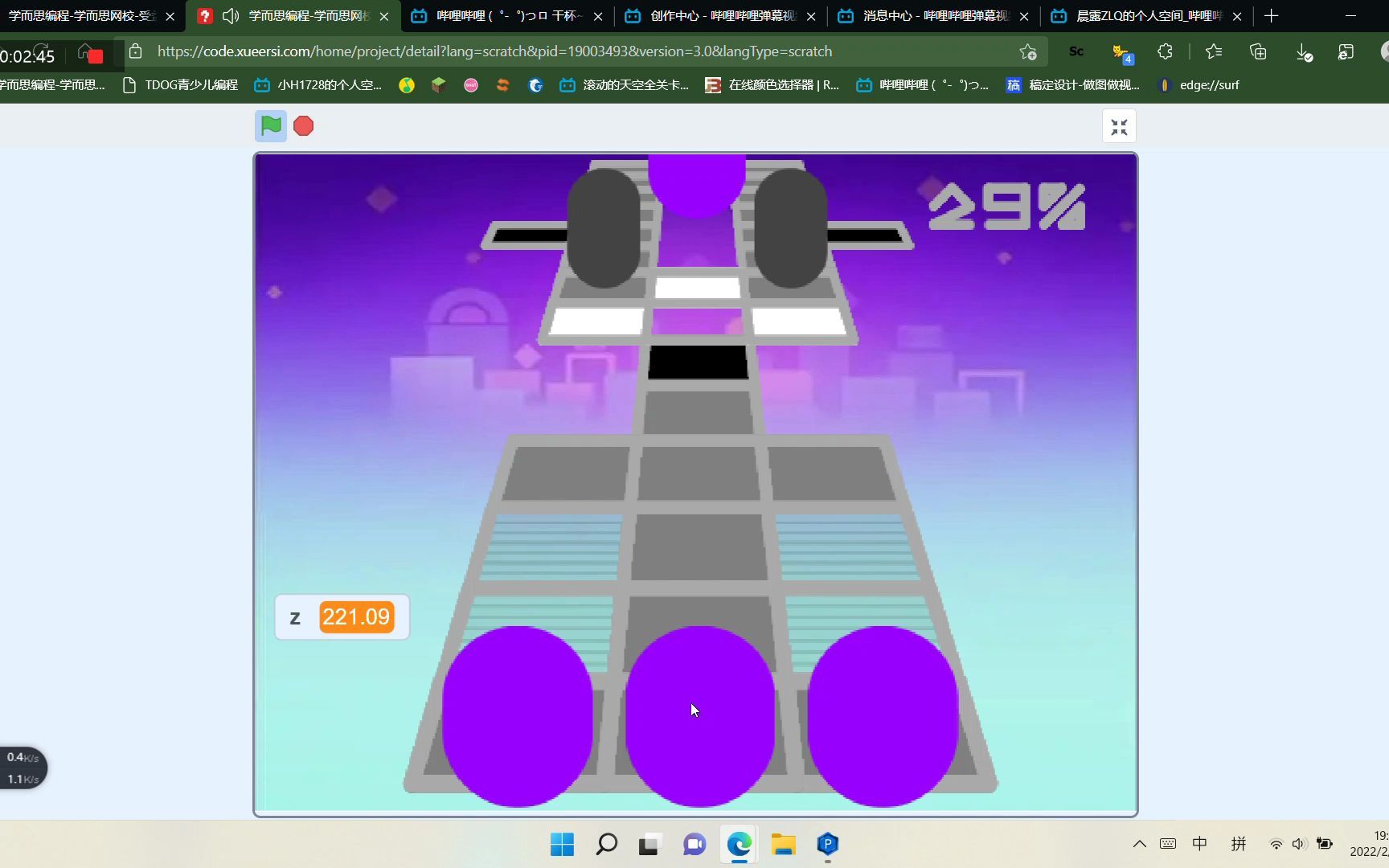 【滚动的天空scratch复刻】当你手机版完美落日余晖之后在玩电脑...