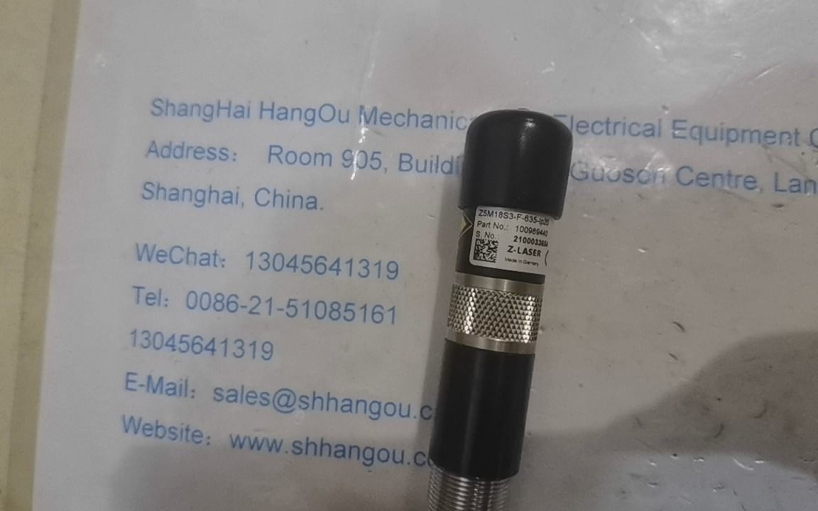 ...销售Z-Laser镭射器 Z-Laser激光发生器Z-Laser发射器 Z-Laser电源 Z-L