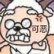 爸_右_懂 