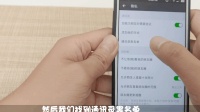 不小心把微信朋友拉黑了怎么办? 别着急, 3步就能找回来
