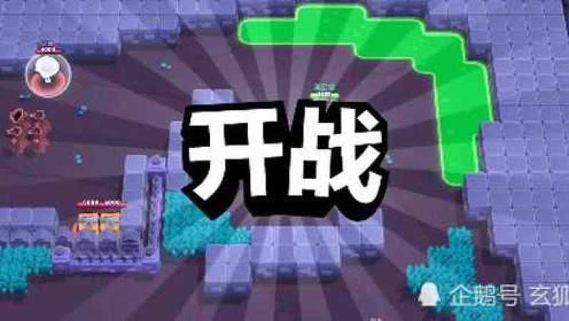 荒野乱斗:开局不拿箱子,是正确的选择!