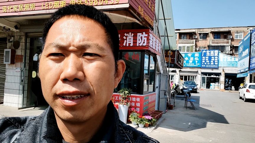 今天到电料市场看看,买个气筒,给电动车打气都方便了。