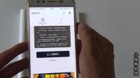 不用扫描仪, 只要微信拍张照片, 就能提取书上的文字保存到手机