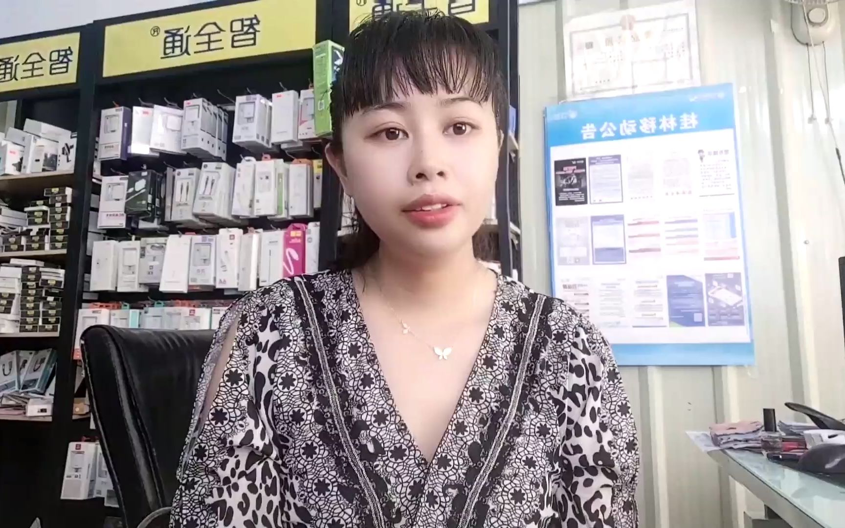 手机添加微信好友,常用这5种方法很简单,老年人也能轻松学会