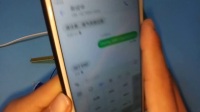 指纹密码锁+短信设置密码
