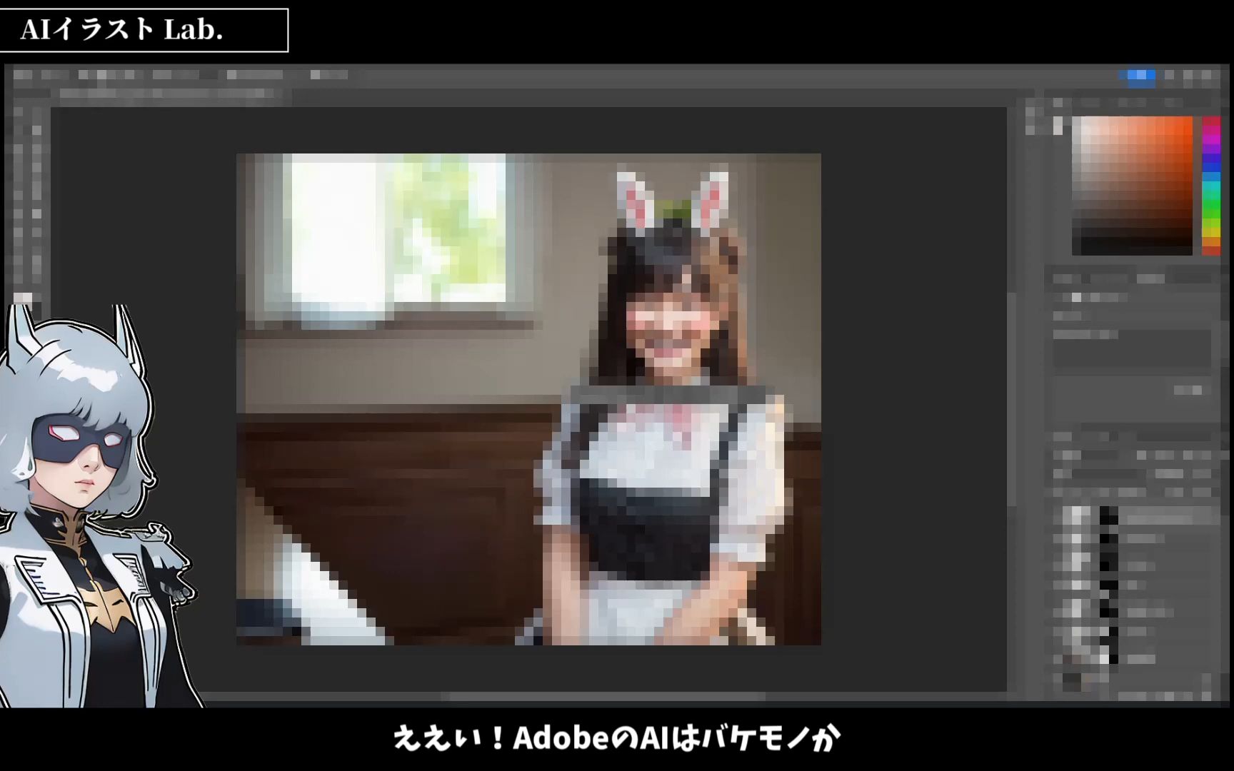 【4种使用方法】使用Photoshop的AI功能“生成填充”