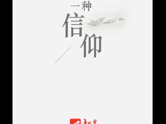 我赌你们手机里都有这个软件#超星学习通 #大学