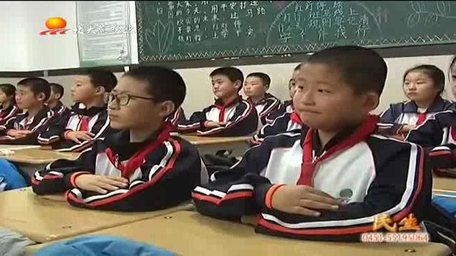筑牢校园安全屏障,农垦大兴农场学校开展冬季安全教育工作