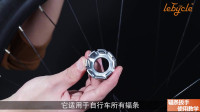 辐条扳手使用教学