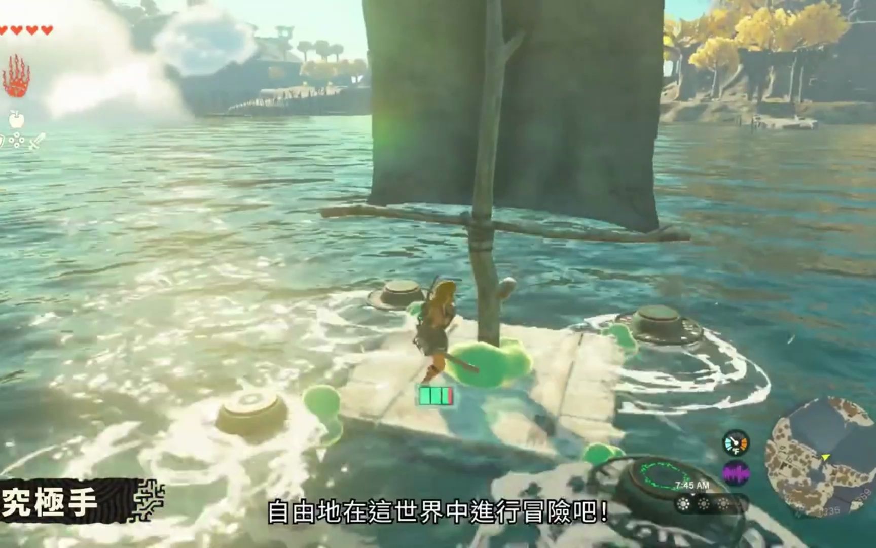 能玩一辈子!《塞尔达传说王国之泪》新玩法新能力让游戏秒变MC_...