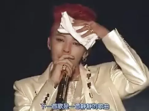 【BigBang】2013权志龙“ONE OF A KIND”世界巡回演唱会首尔场