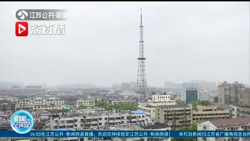 贩卖个人信息20多万条 四名犯罪嫌疑人被判刑