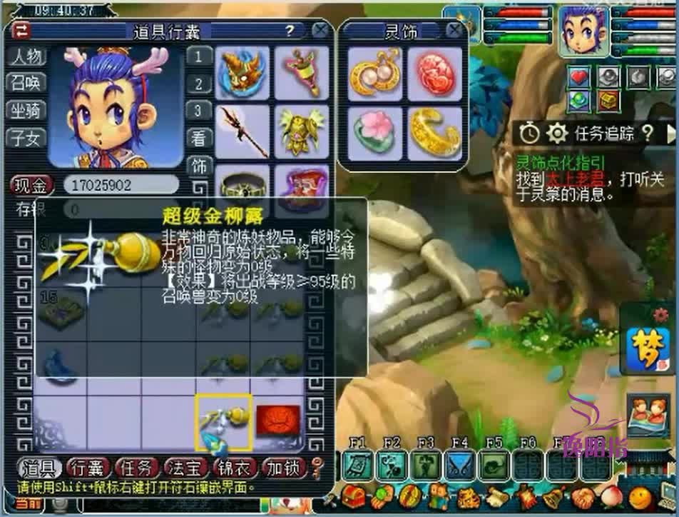 梦幻西游:老王体验银华境,低等级的号在高等级场景杀怪如此简单