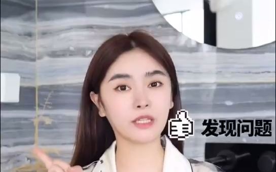 刷酶可以发现解决皮肤深层问题