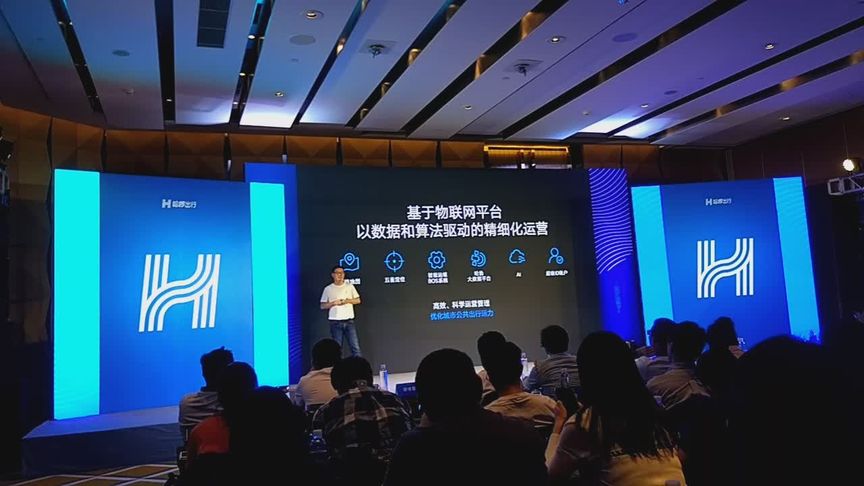 哈啰出行李开逐:精细化运营才是共享单车行业的核心竞争力