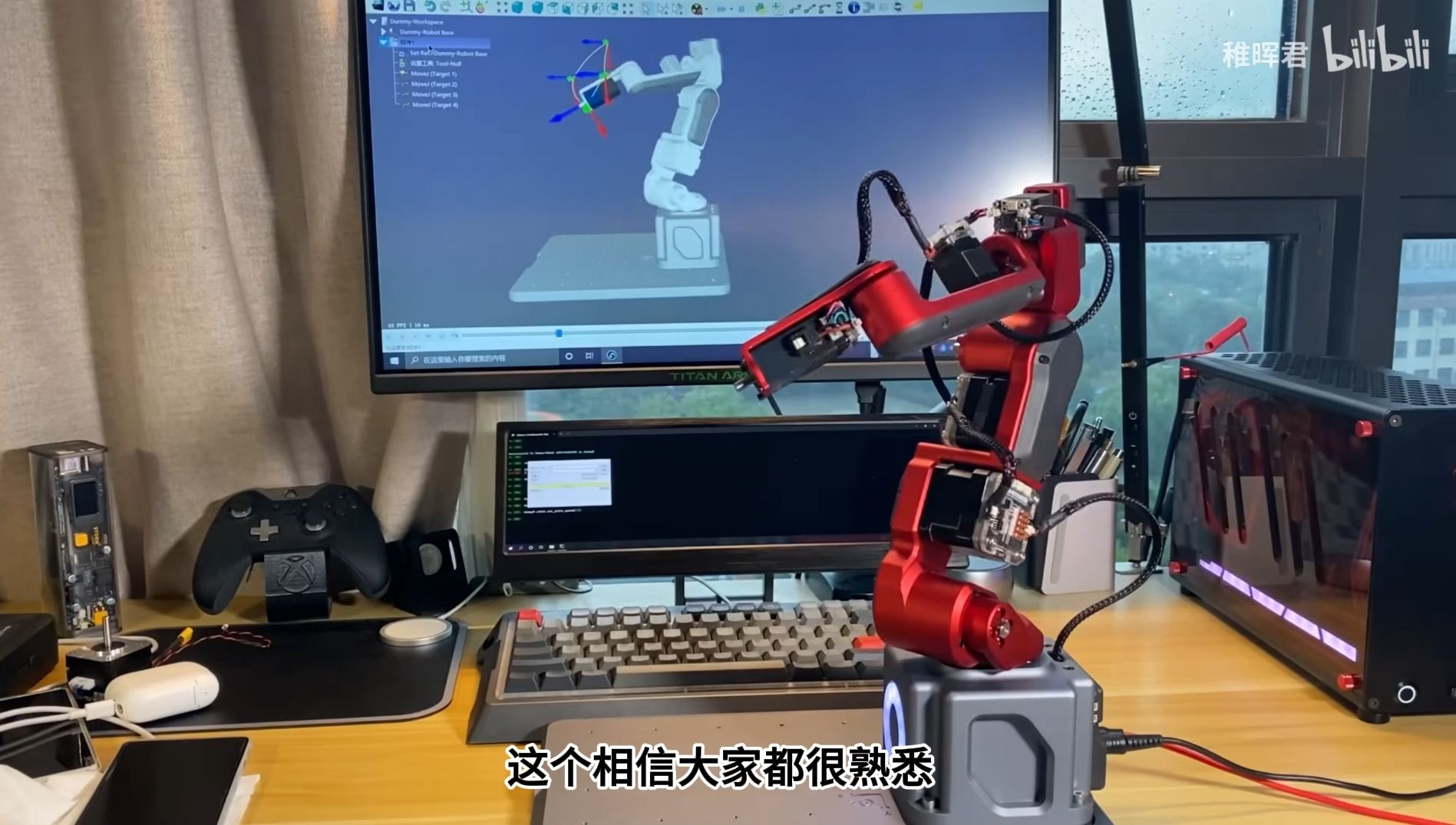 步进电机闭环FOC控制板-夹爪-数字孪生-GCODE绘画-拖动示教