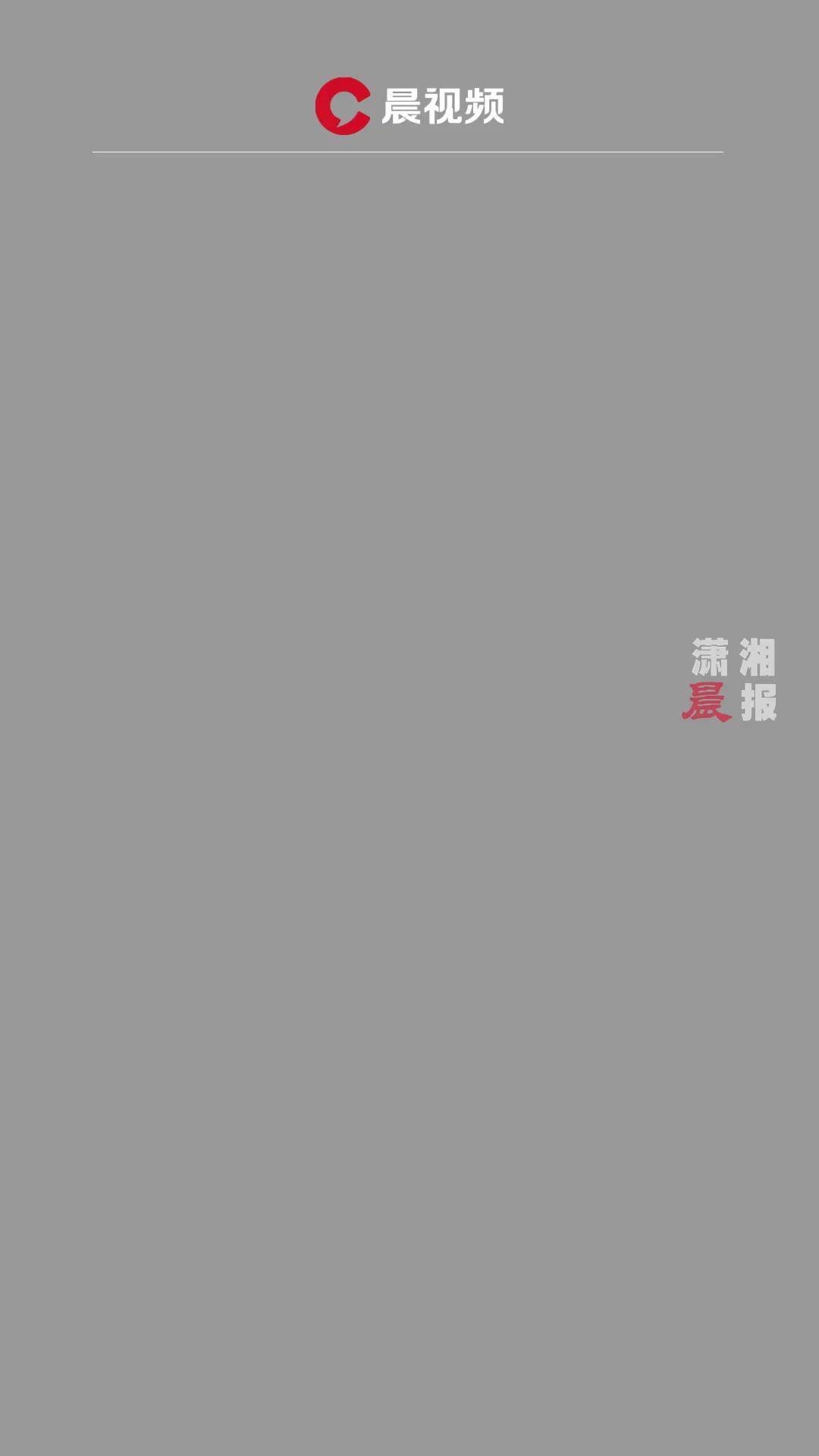 李彦宏名下一投资管理公司注销