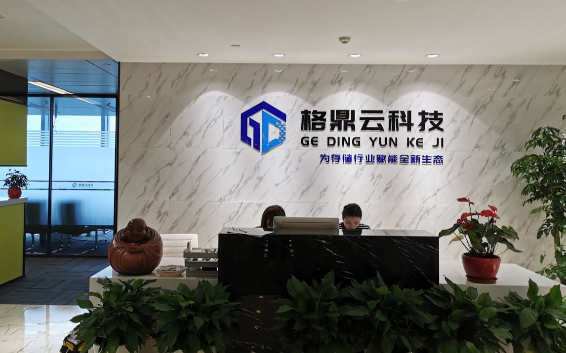 前台背景墙,公司形象墙,公司文化墙,党建文化墙、社区文化墙、校园...