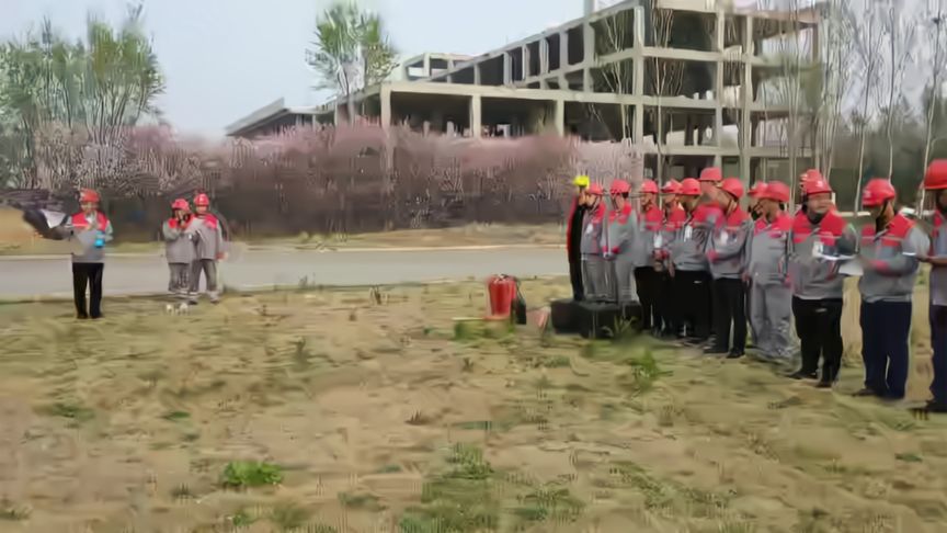 公司活动模拟安全事故演练