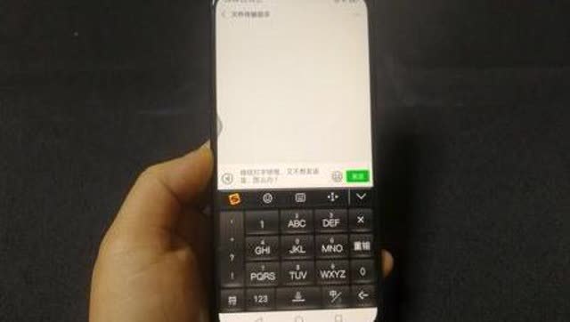 微信聊天打字又慢又累,又不想发语音,教你一分钟轻松打出几百字