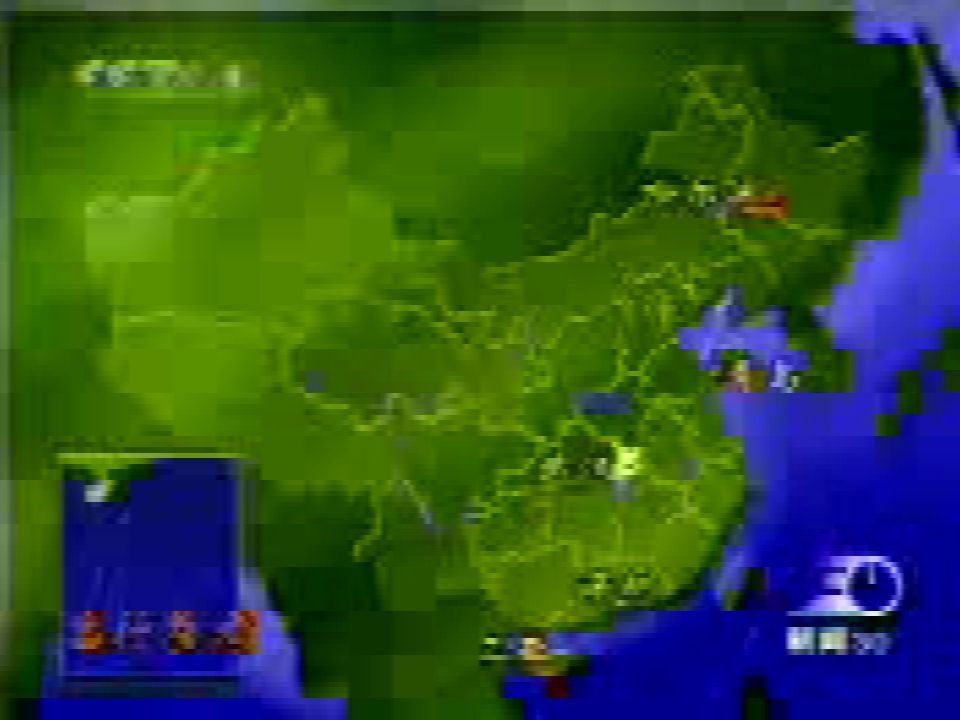2001年12月25日CCTV-1《新闻30分》开场/结尾