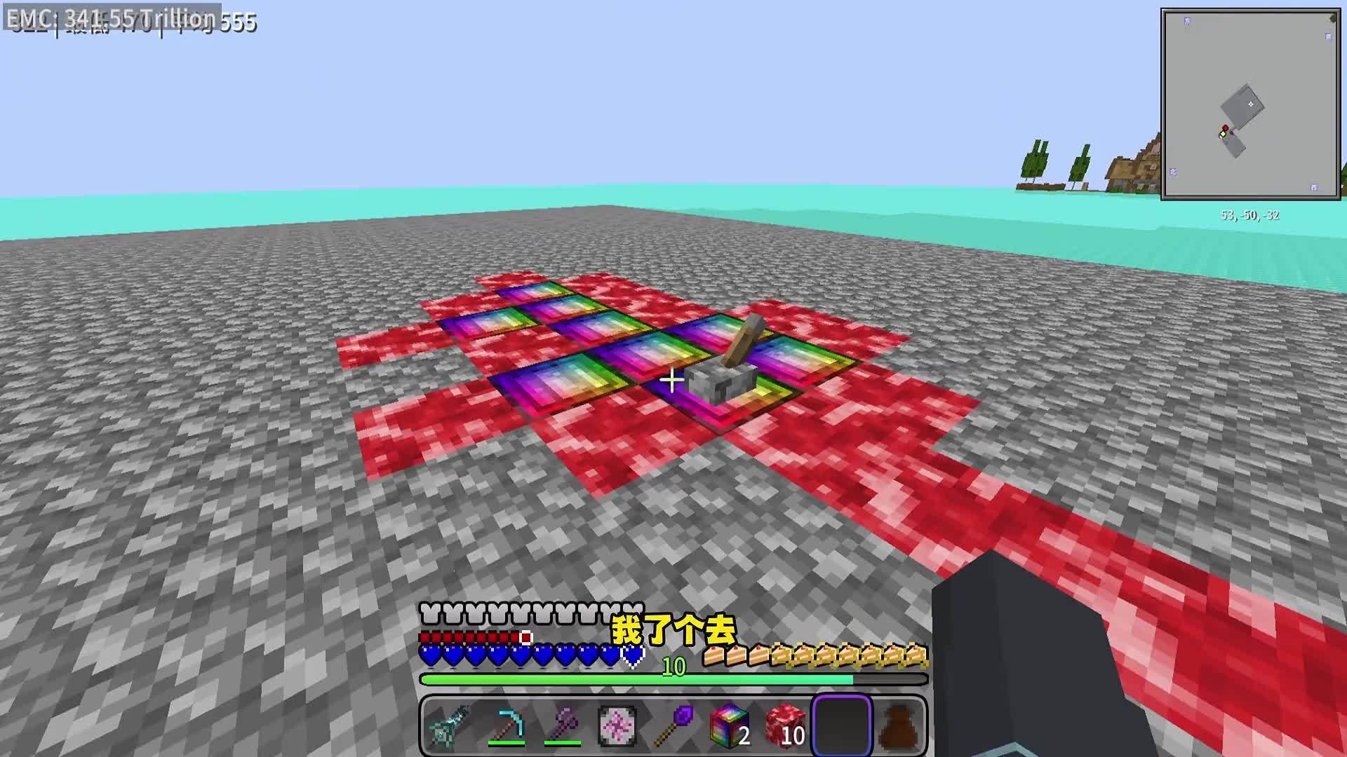 我的世界 我的世界 小豪生存服 钻石海生存16:细菌的繁殖太夸张了吧...