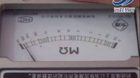 1.兆欧表的使用