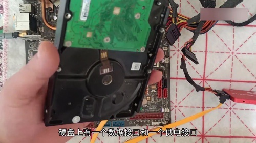 台式电脑硬盘安装全流程,轻松搞定!