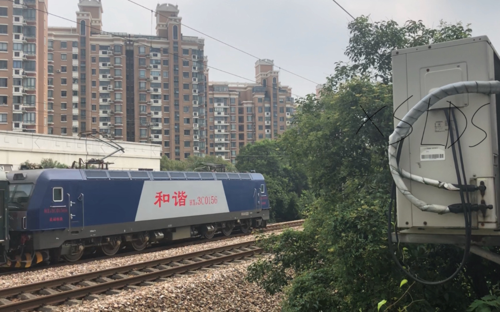 【中国铁路】K123(上海南—十堰)