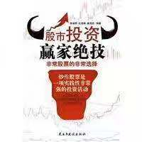 bili_1154874063 