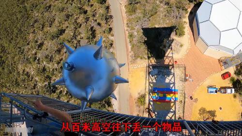你知道钢化玻璃有多硬吗
