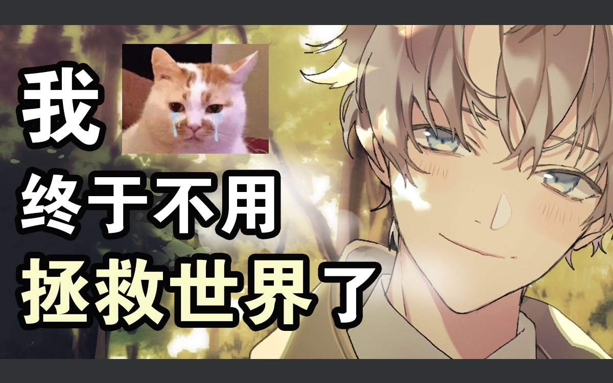 在权力中心当“团宠公主”的恋爱手游!全方位评测备受期待之作《...